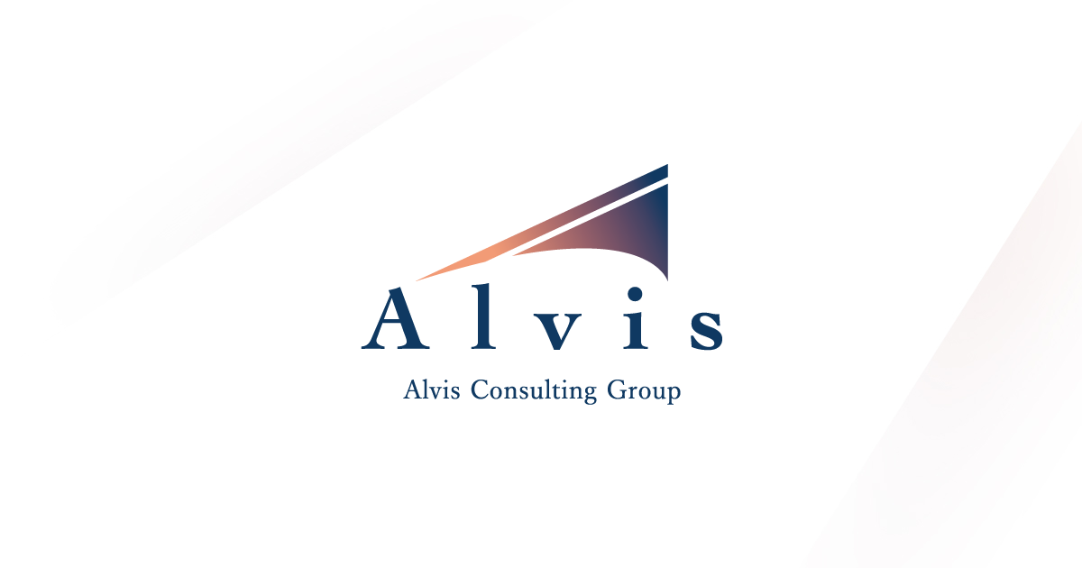 グループ会社業務移管のお知らせ｜お知らせ｜Alvis Consulting Group